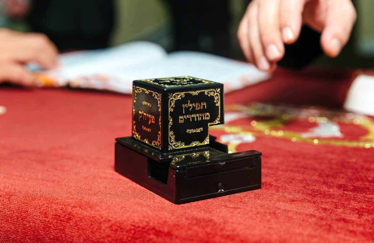 Ultimate Guide to Planning the Perfect Bar Mitzvah Celebration - AGNT ...