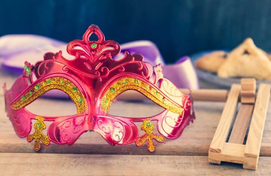 Entertainment for a Masquerade Ball: A Complete Guide to Creating an ...